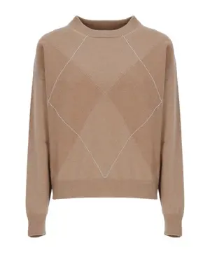 Peserico Beaded Diamond Ribbed Jumper - Brown