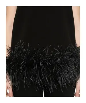 Max Mara Feather-trim Sleeveless Top