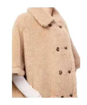 Max Mara Teddy Cape - Nude