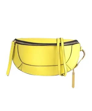 Isabel Marant Étoile Medium Bag - Yellow