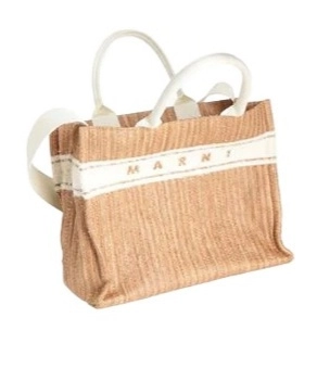 Marni Plain Colour Handbags