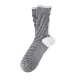 Brunello Cucinelli Cotton Ribbed Socks - Grey