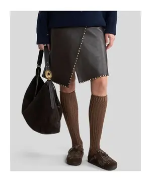 Etro Short Leather Skirt With Studs