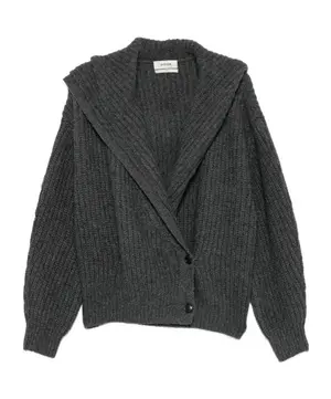 SYSTEM Ribbed-knit Hooded Cardigan - Grey