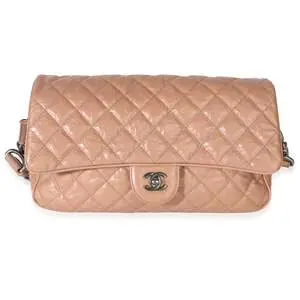 Chanel Light Quilted Calfskin Casual Rock Flap Bag