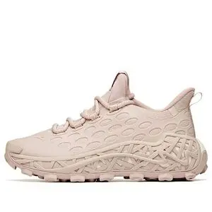 ANTA X Salehe Bembury Sb-02 'blush - Blush/blush/blush