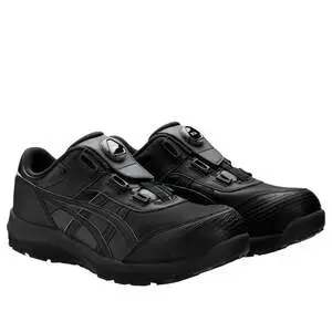 Asics Winjob Cp3 S3 Boa 2e Wide