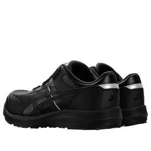 Asics Winjob Cp3 S3 Boa 2e Wide
