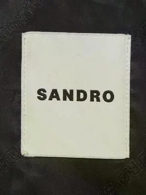 Sandro Zip-up Leather Jacket