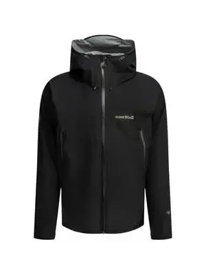 MONTBELL Storm Cruiser Logo-print Hooded Rain Jacket