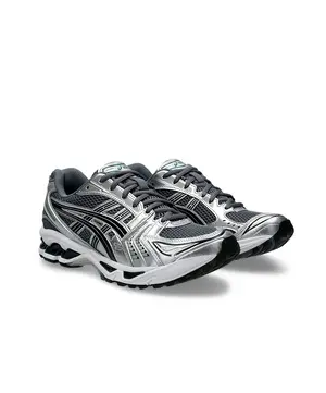 Asics Gel-kayano 14 Lace-up Sneakers - Gray