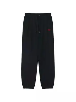 CHOCOOLATE Logo-embroidered Track Pants - Black