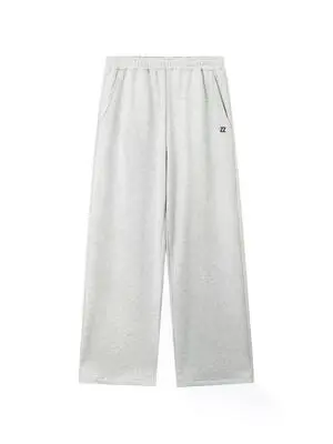 Izzue Logo-embroidered Track Pants - Grey