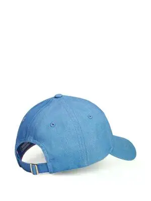 Tommy Hilfiger Logo-embroidered Baseball Cap