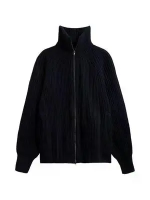 Soeur Jasper Ribbed-knit Jacket