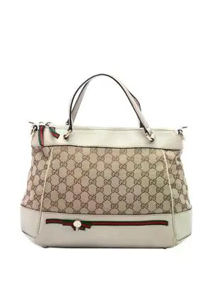 Gucci Gg Canvas Web Mayfair Satchel - White