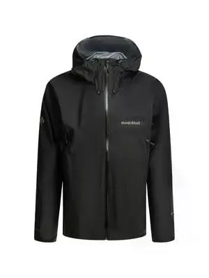 MONTBELL Rain Trekker Logo-print Hooded Jacket