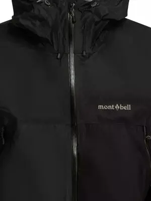 MONTBELL Rain Trekker Logo-print Hooded Jacket