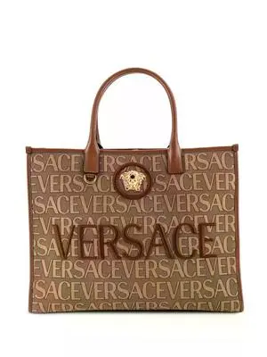 Versace Box Bags For Women