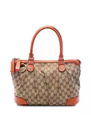 Gucci 2016-2026 Gg Canvas Sukey Satchel - Orange