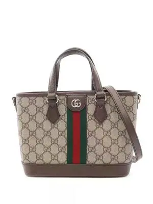 Gucci Gg Supreme Canvas Small Ophidia Tote Bag