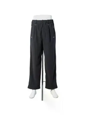 MASTERMIND WORLD Logo-print Straight-leg Trousers - Black