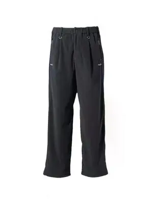 MASTERMIND WORLD Logo-print Straight-leg Trousers - Black