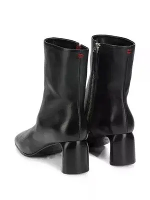 HALMANERA Side-zip Leather Ankle Boots