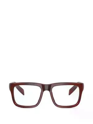 Prada Square-frame Glasses - Brown