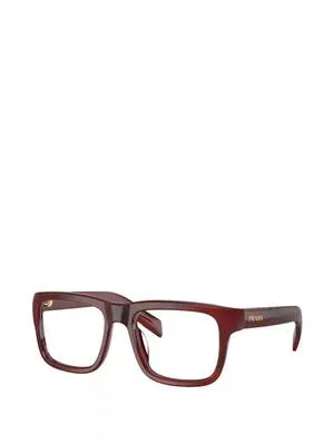 Prada Square-frame Glasses