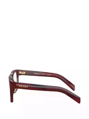 Prada Square-frame Glasses