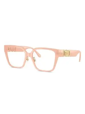 Versace Medusa Head Cat-eye Glasses - Pink
