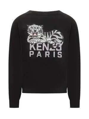 Kenzo Classic Logo Tiger Cardigan