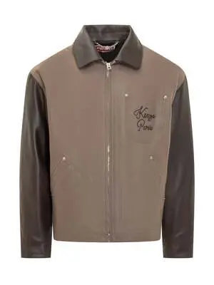 Kenzo Bomber Jacket - Taupe