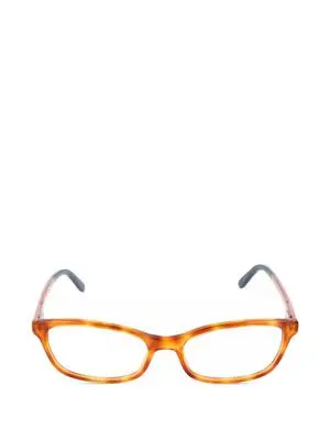 Carrera Eyewear Tortoiseshell-effect Rectangle-frame Glasses - Brown