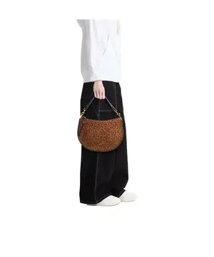 Isabel Marant Étoile Leopard Print Handbags