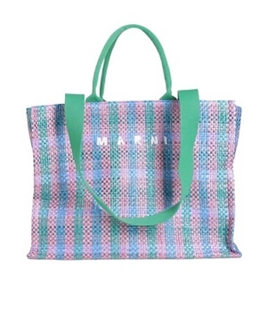 Marni Multicolor Largesize Handbag - Green