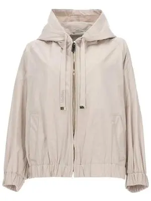 Max Mara Taffeta Water-resistant Short Jacket - Cream