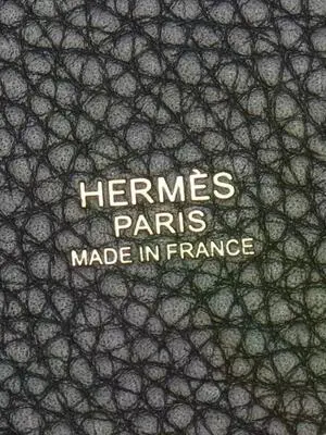 Hermès 2022 Clemence Picotin Lock 22 Handbag