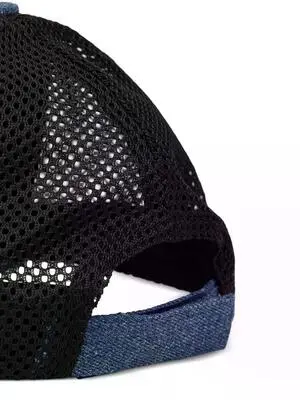 Karl Lagerfeld Trucker Cap