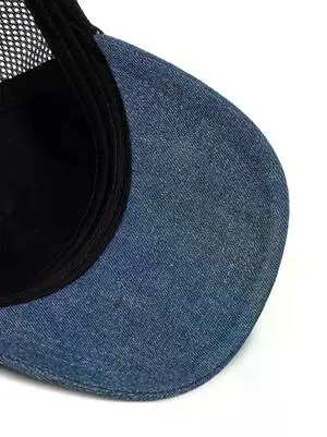 Karl Lagerfeld Trucker Cap