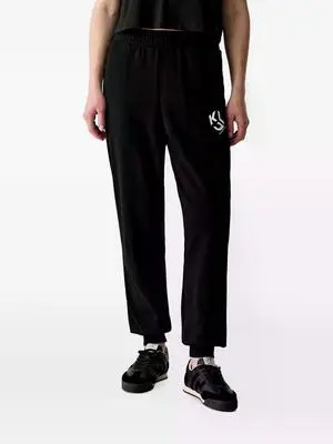 Karl Lagerfeld Logo-print Track Pants
