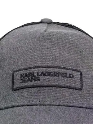 Karl Lagerfeld Baseball Cap - Grey