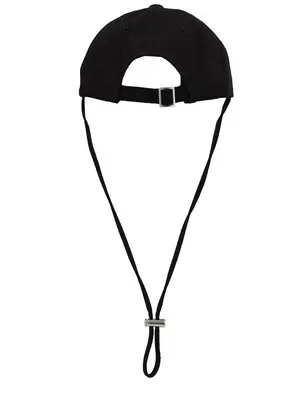 Jacquemus Cappello Da Baseball "la Casquette Artichaut