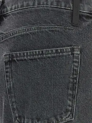 JIL SANDER Wide-leg Five-pocket Jeans In Cotton Denim