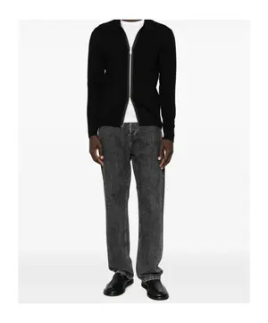 SAMSOE SAMSOE Zip-up Chest-pocket Cardigan