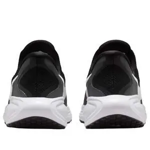 Nike Revolution Easyon 'black Anthracite