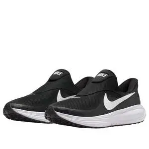 Nike Revolution Easyon 'black Anthracite