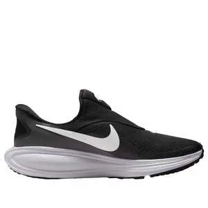 Nike Revolution Easyon 'black Anthracite