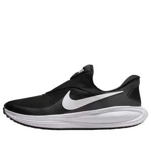 Nike Revolution Easyon Sneakers - Black/anthracite/wolf Grey